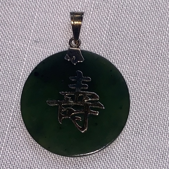 Jewelry | Vintage Chinese Lg Gem Jade Pendant Symbol Of Luck Letters ...